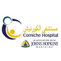 Corniche Hospital (Reviews) Abu Dhabi, UAE